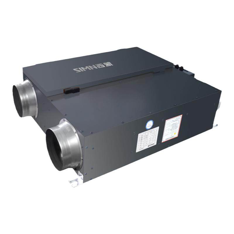 Simon Full Hot Fresh Air Exchanger: Ceiling Exhaust Fan - Two-Way ...