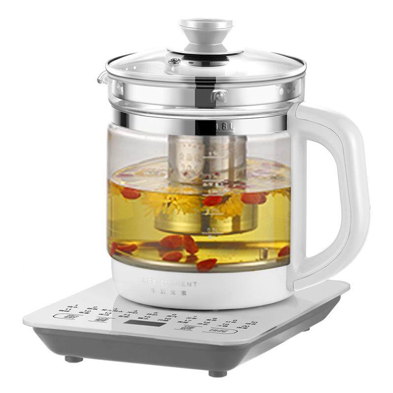 Life Element Health Pot - Automatic Glass Tea & Herbal Brewer