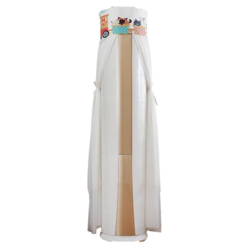 Penutup AC Vertikal Renda Nordic Love - Mc0539