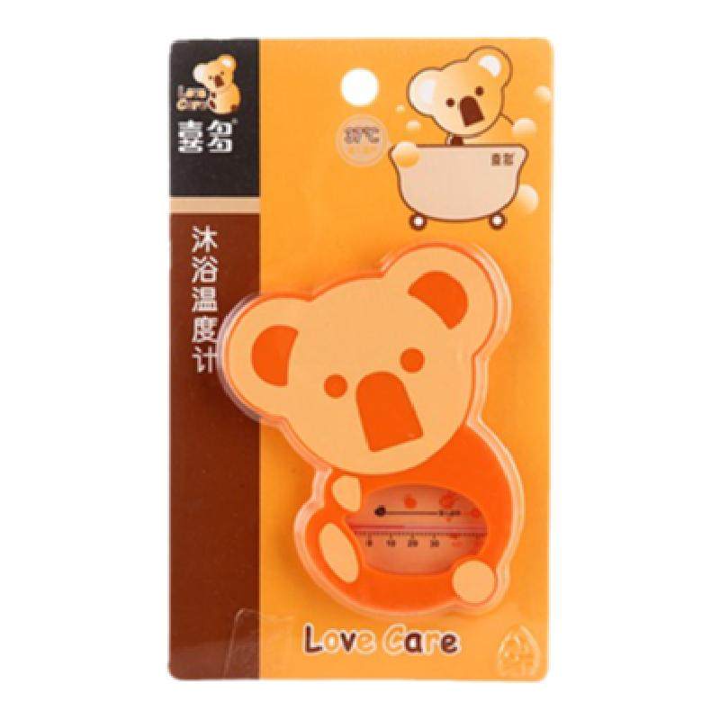 Hito Baby Bath Thermometer - Water Temperature Gauge for Infants & Toddlers
