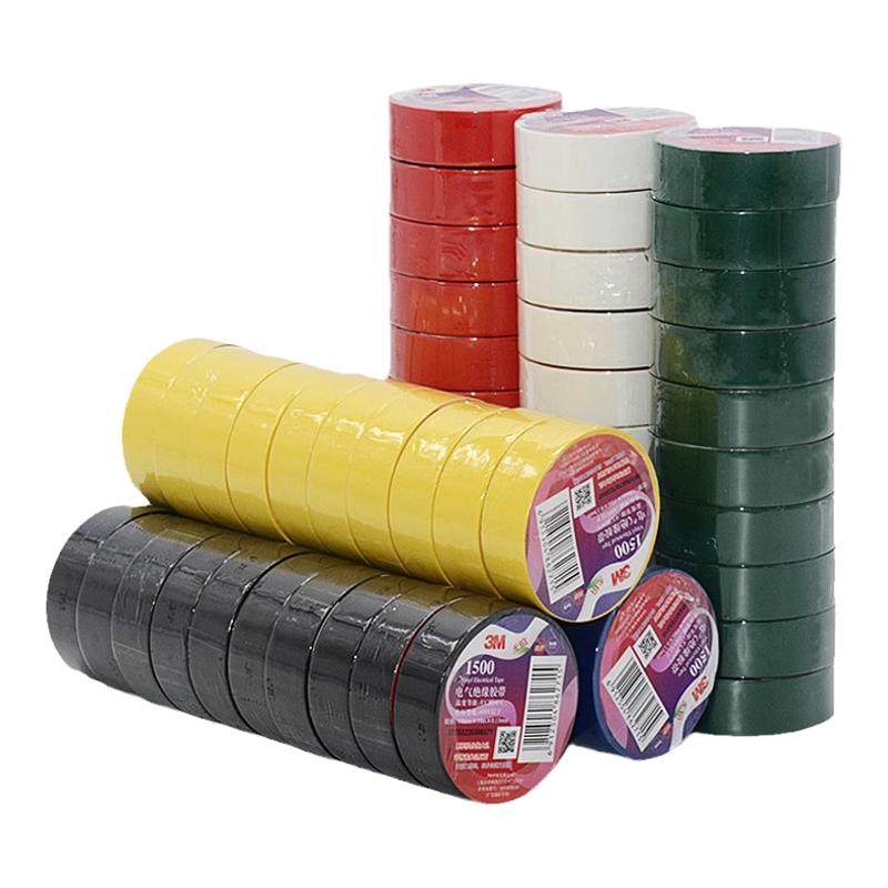 3M Insulating Tape Electrical Tape Waterproof Black and White Wire Anti ...