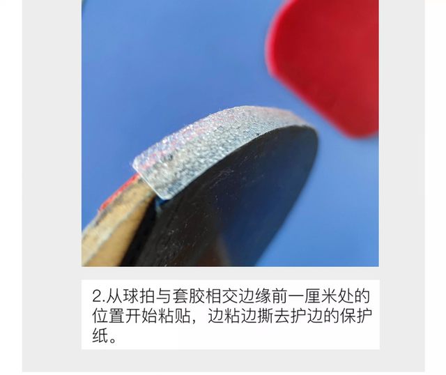 Table tennis invisible anti-collision strip/edge protection flexible ...