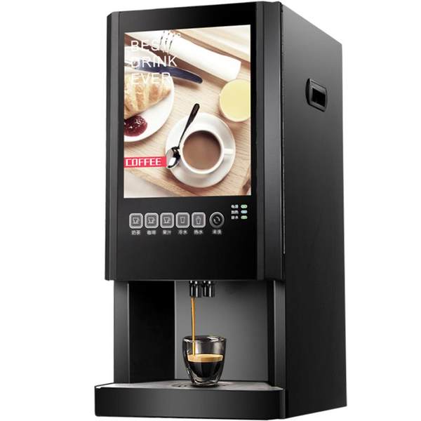 Instant coffee machine milk tea commercial automatic all-in-one | EBUY7 ...