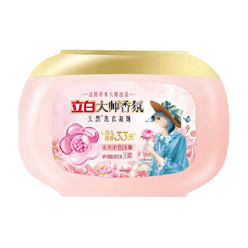 Libai Master Fragrance লন্ড্রি বুটস - দীর্ঘস্থায়ী সুগন্ধ এবং কাপড়ের ...