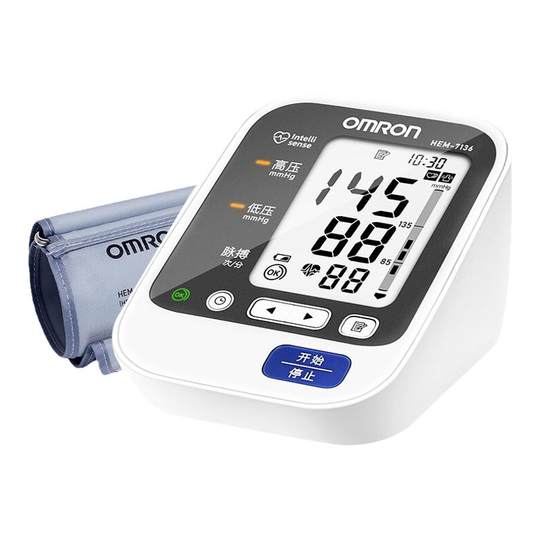 Omron Electronic Sphygmomanometer - Upper Arm Blood Pressure Measuring ...