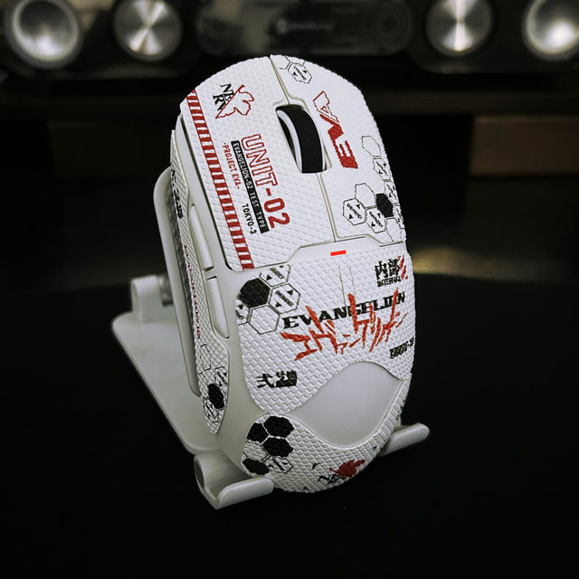 Mouse anti -sliding sticker is suitable