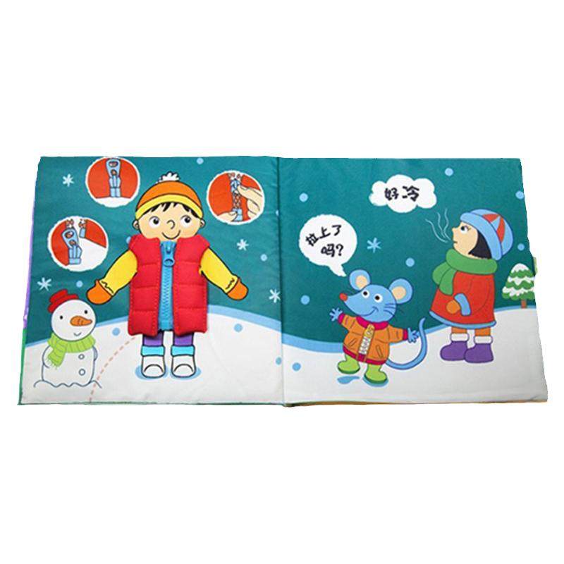 Baby Early Education Cloth Book - Montessori Puzzle Toy