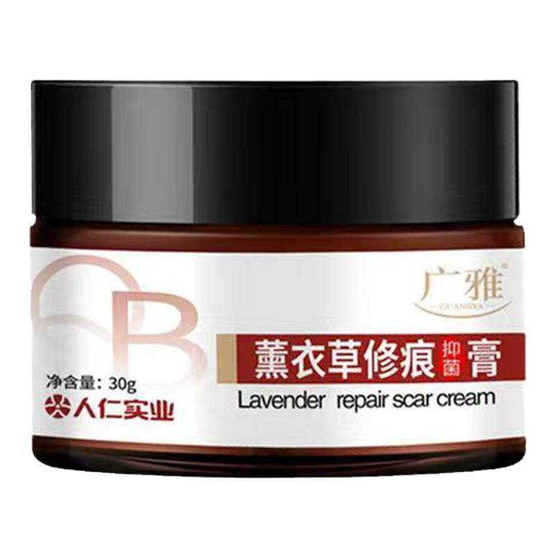 Krim penghilang parut lavender untuk parut pembedahan, tanda jerawat ...