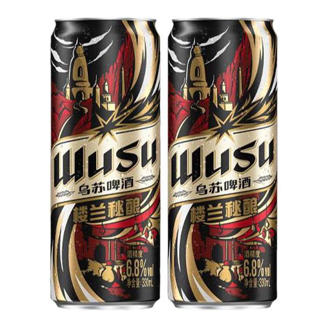 Loulan secret brew 330ml*2/6/12/24 canned combination Wusu highly potent canned package