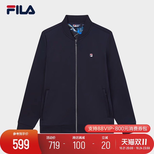FILA Official Flagship Spring and Autumn Baseball Collar Men's Business ...