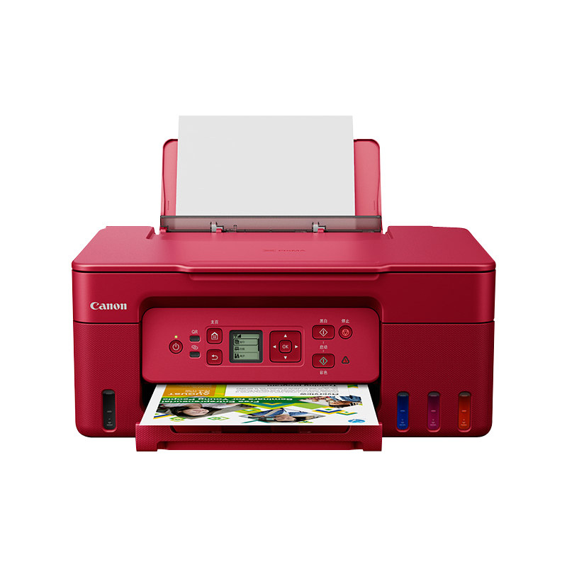 Printer Warna Tangki Tinta Canon G3872 - All-in-One untuk Rumah & Kantor
