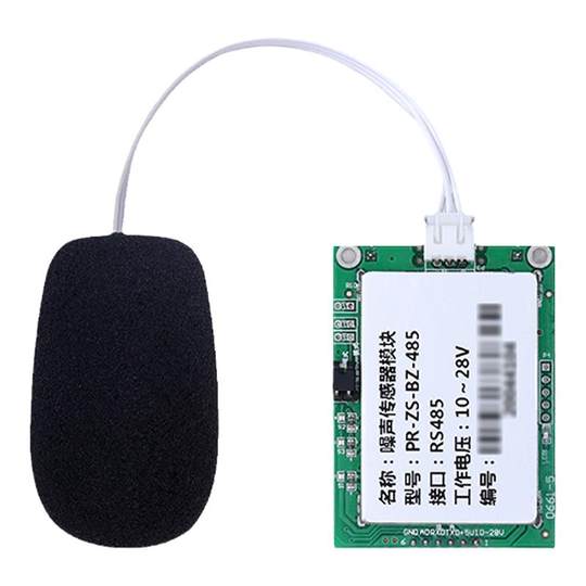 Modul sensor kebisingan rs485 detektor desibel kebisingan kelas ...