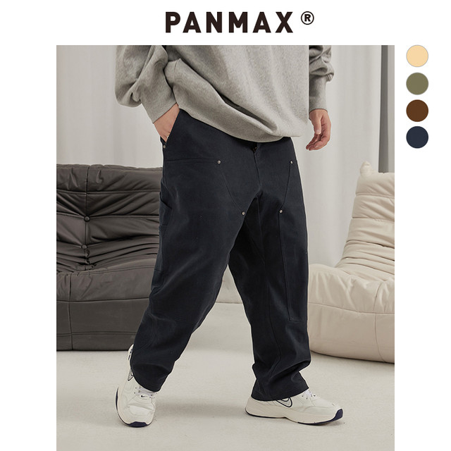 Panmax large size men's American trend American trendy casual nine ...