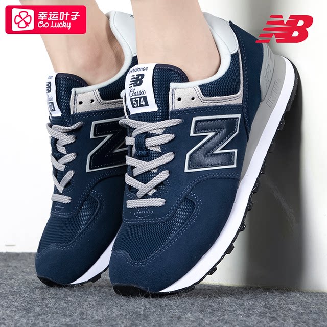 New Balance Low -Blind Sports Shoes Men's Shoes Women's Shoes Autumn ...