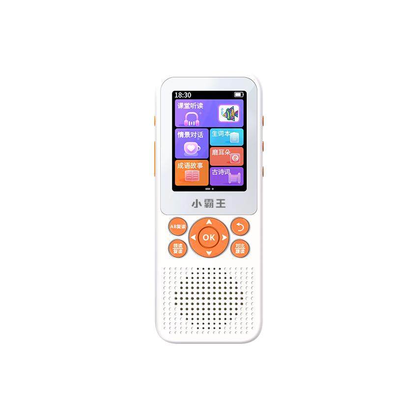 Subor Xiaobawang A2 Learning Machine - English Listening Practice for ...