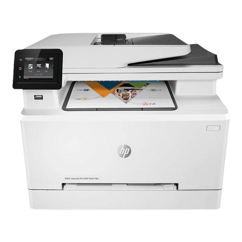 HP HP 281/181fw/179/479fdw Color Laser Printer Copy All-in-One Double ...