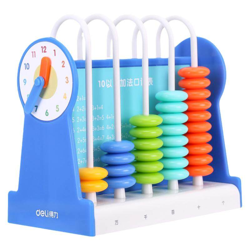 Powerful Counter Elementary School Mathematics Teaching Aids Addition ...