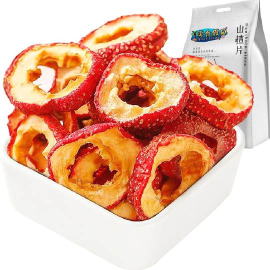 Seedless Hawthorn Dried Snacks - Original Flavor