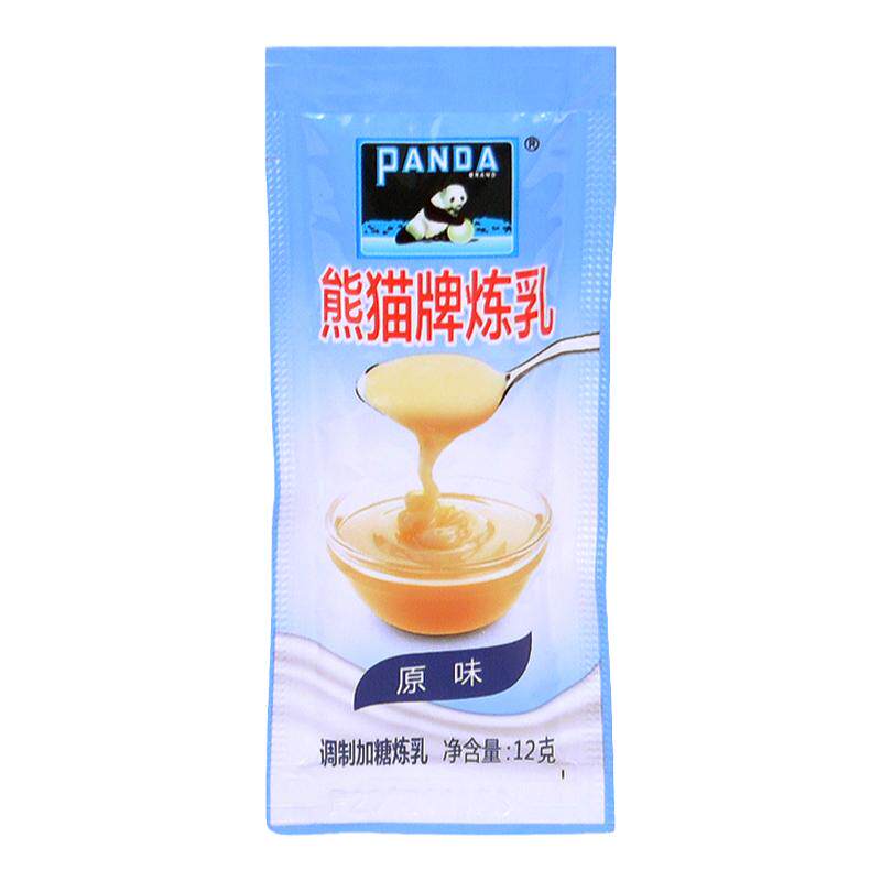 Panda Kondensmilch 600g - 12g x 50 Packungen