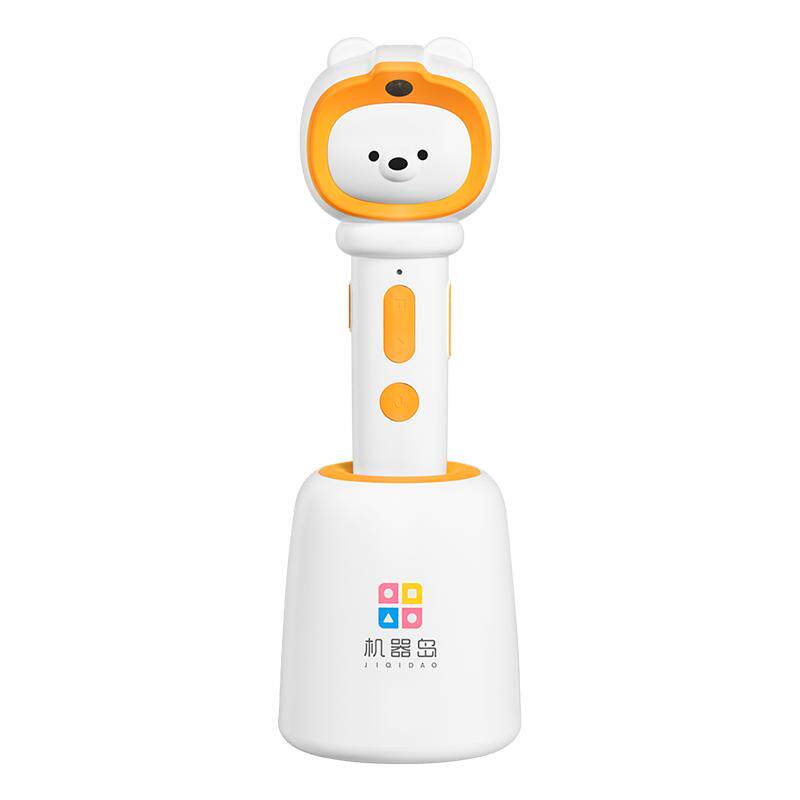 Machine Island Reading Pen - Early Education English Learning Toy