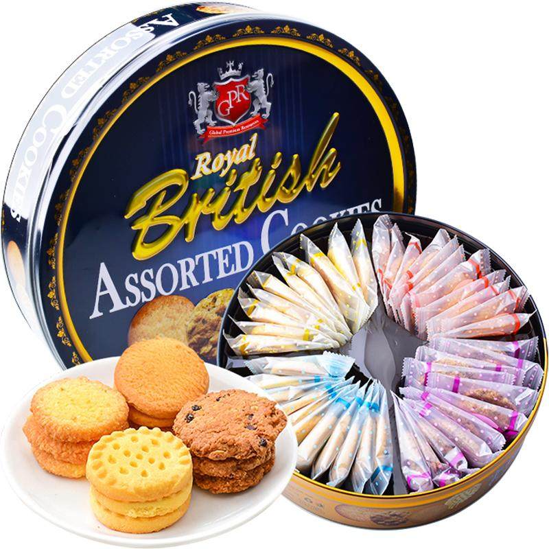 Biscuits au beurre multi-saveurs gpr malaisiens 454 g dans une boîte ...
