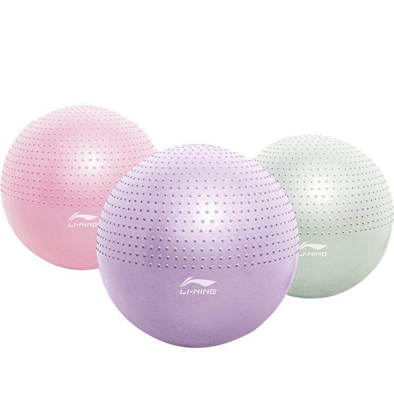 Li-Ning Yoga Ball - Dragon Ball Design for Children's Sensory Training ...