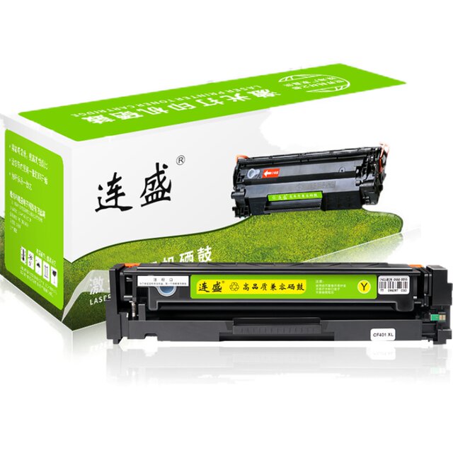 Suitable for HP m277dw toner cartridge cf400a m252n m252dw powder ...