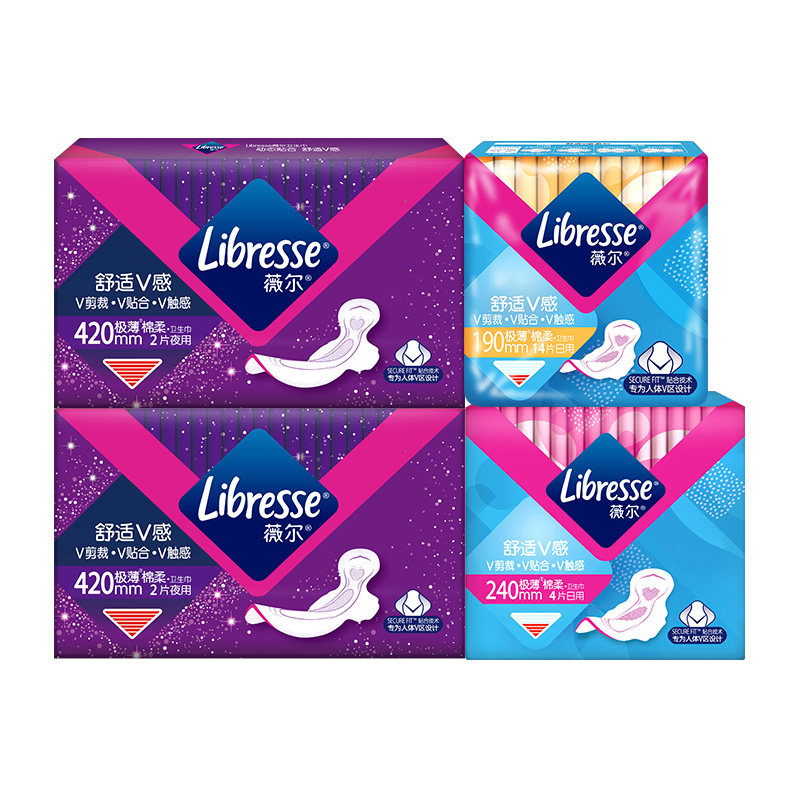 Libresse V Sense Ultra-Thin Sanitary Napkin Set - Day and Night Use, 22 ...
