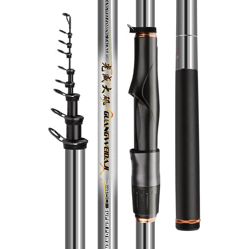 Guangwei Big Rocky Hand Sea Dual-Use Fishing Rod - Long Carbon Rod for ...