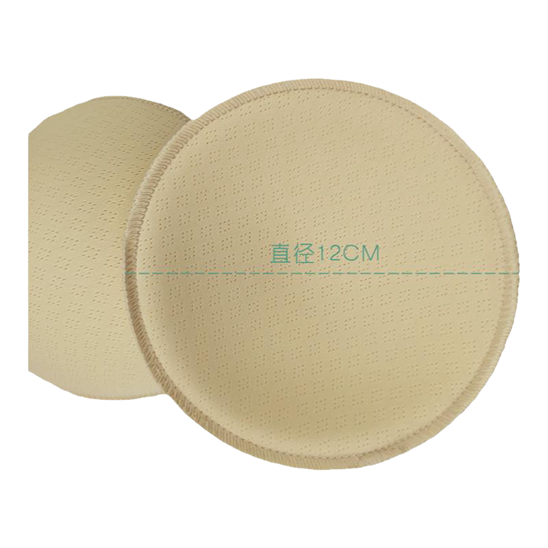 Ultra-Thin Bra Pad Insert Sports Bra Pad Lining Replacement Back Bra ...