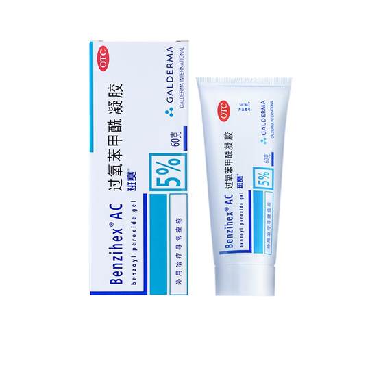 Gel de peroxyde de benzoyle bansai 60 g – crème anti-inflammatoire ...