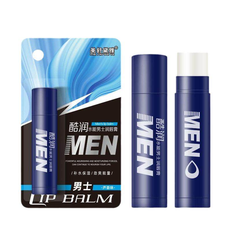 Men's Special Lip Balm - Hydrating and Repairing for Dry Lips