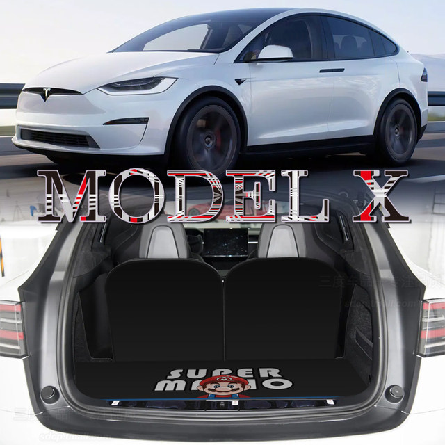 Applicable to the 2023 Tesla X trunk pad Tesla Model X PLAID dedicated ...