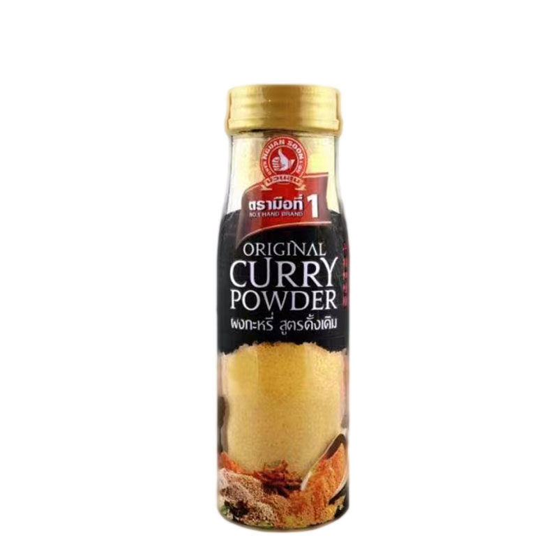 Shui mama thai-curry-pulver – importiertes gelbes curry für hühnersauce ...