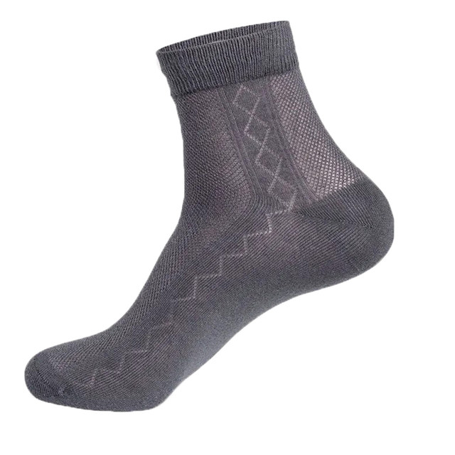 Langsha socks male socks cotton cotton mid -socks, deodorized sweat ...