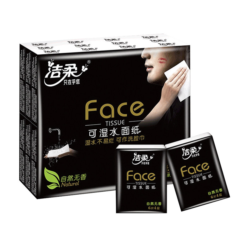 Clean Soft Facial Tissues - Mini Wet Wipes - 18 Pack