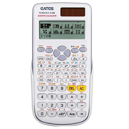 Eates 991 Scientific Calculator - Advanced Functions & LCD Display