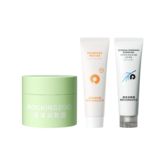 Rocking Zoo Star Products Gift Set - Makeup Remover, Body Lotion ...