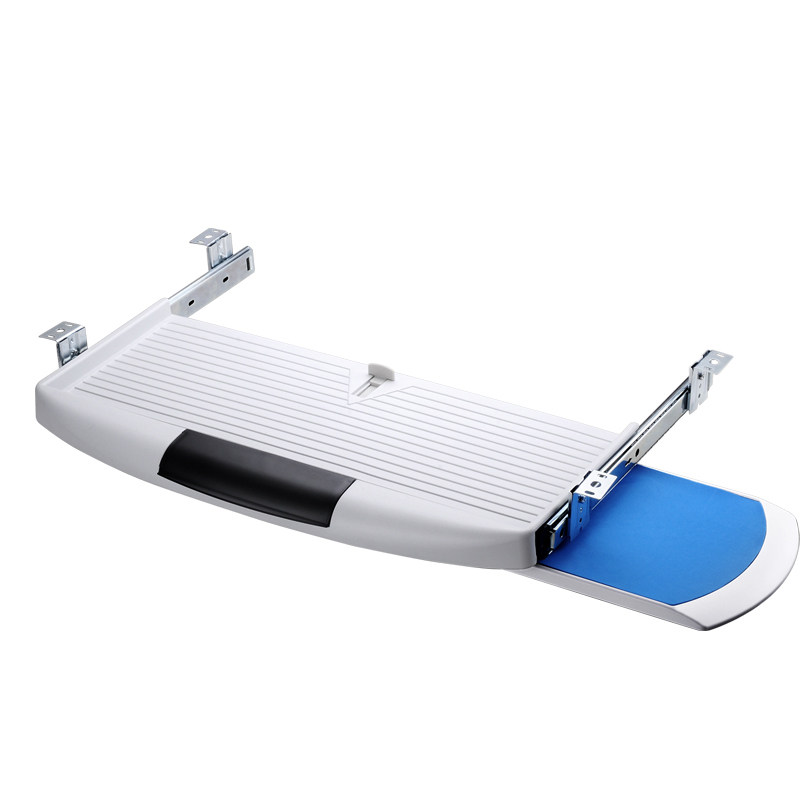 Desk Keyboard Rack - Silent Slide Rail for Computer Desks