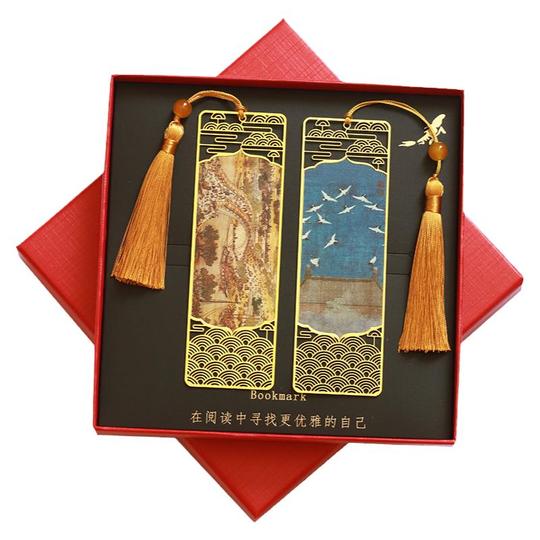 Thousand Miles of Rivers and Mountains Metal Bookmark - Sign the Pavilion