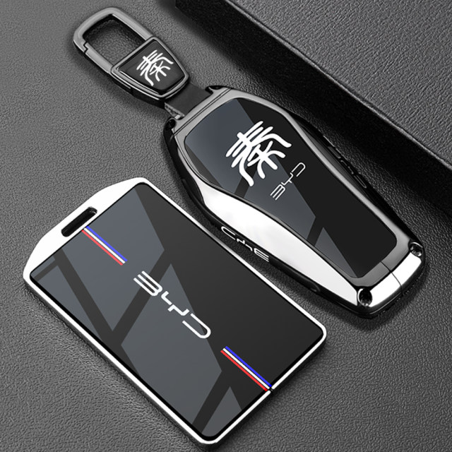 2024 new BYD Qin L key cover DMi Qin plus card plusdmi car DMi metal ...