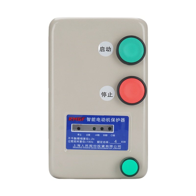 Magnetic Starter Switch - 4-18KW Three-Phase 380V Motor Protector - Water Pump Fan with Light Start