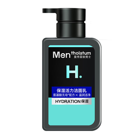 Mentholatum Men's Facial Cleanser 150ml | Moisturizing & Vitality | Oil ...