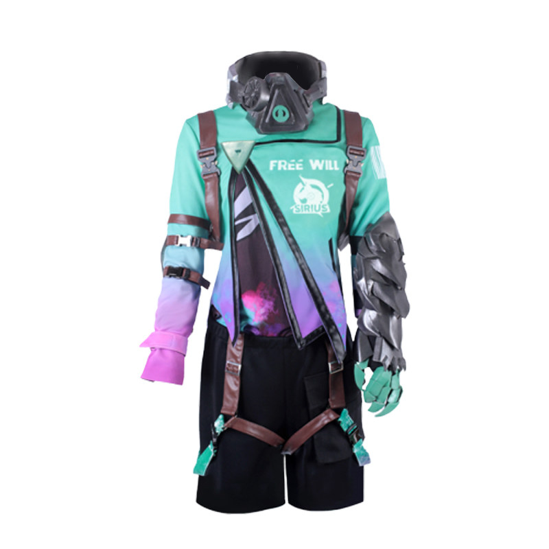 Spot baker cosplay king of glory pei capture tiger sirius hunter spiel ...