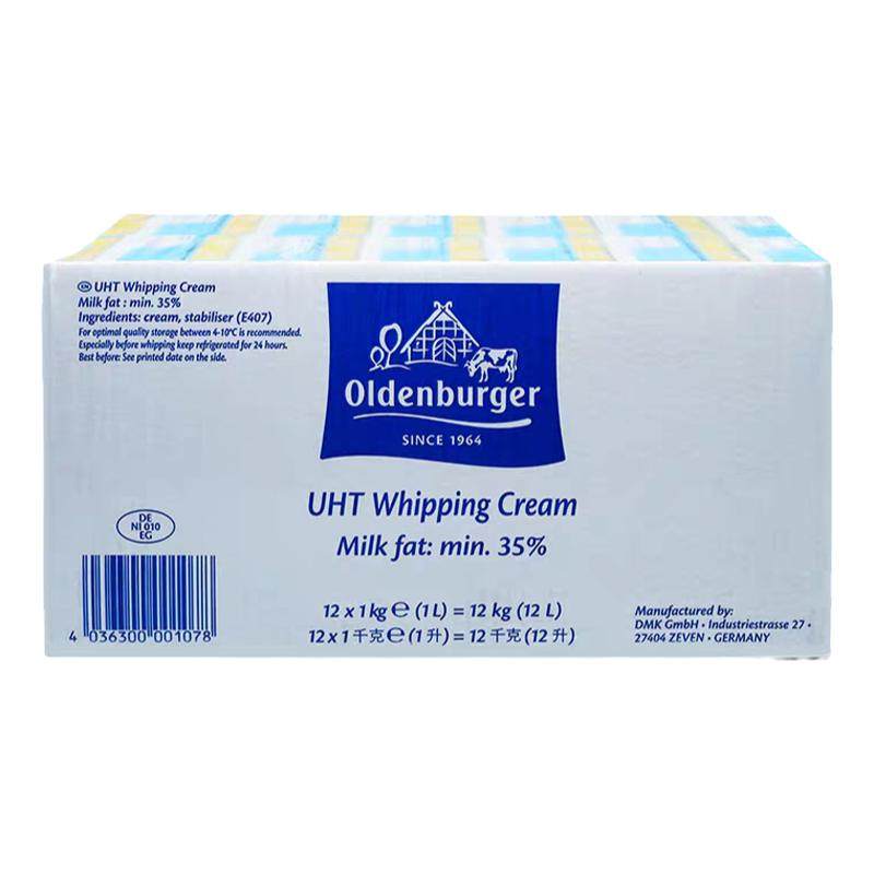 Oldburg Whipped Cream 1L (12 Box) - Imported from Germany