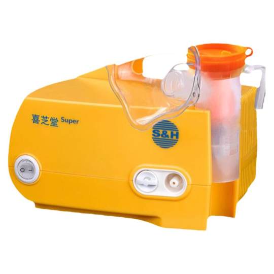 Xizhitang Atomizer Machine: Children's Medical Household Medical ...