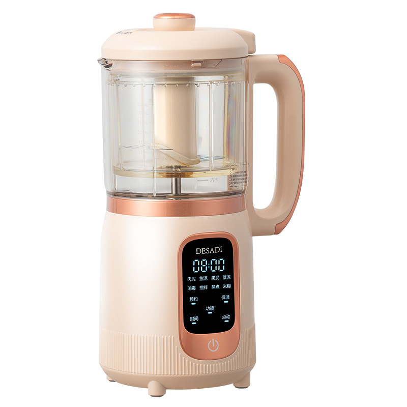German baby food supplement machine - All-in-one food processor for ...