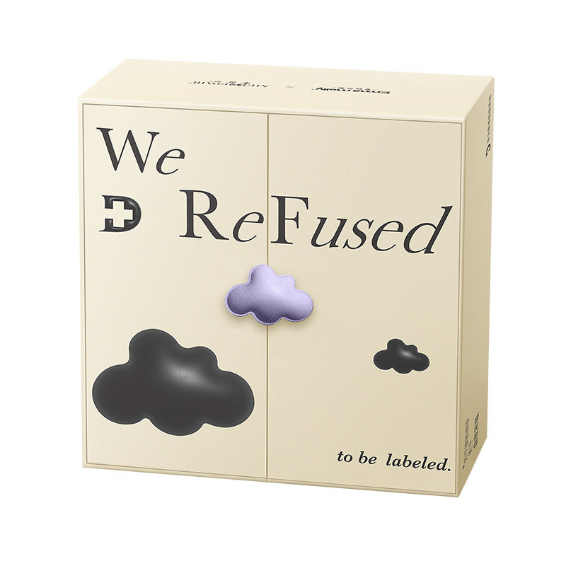 Emma Molly Mibel Co-Branded Gift Box - Emotional Fragrance & Blue ...