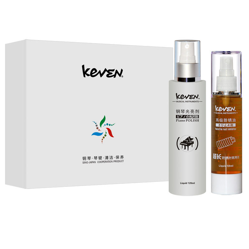 Keven Piano Cleaning Kit - პოლონური, ზეთი და ტილო
