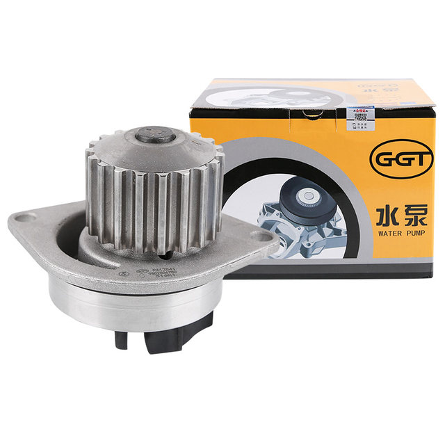 Dow adapted Peugeot 408 Citroen C4L 1.8L logo 408 engine water pump car coolant water pump